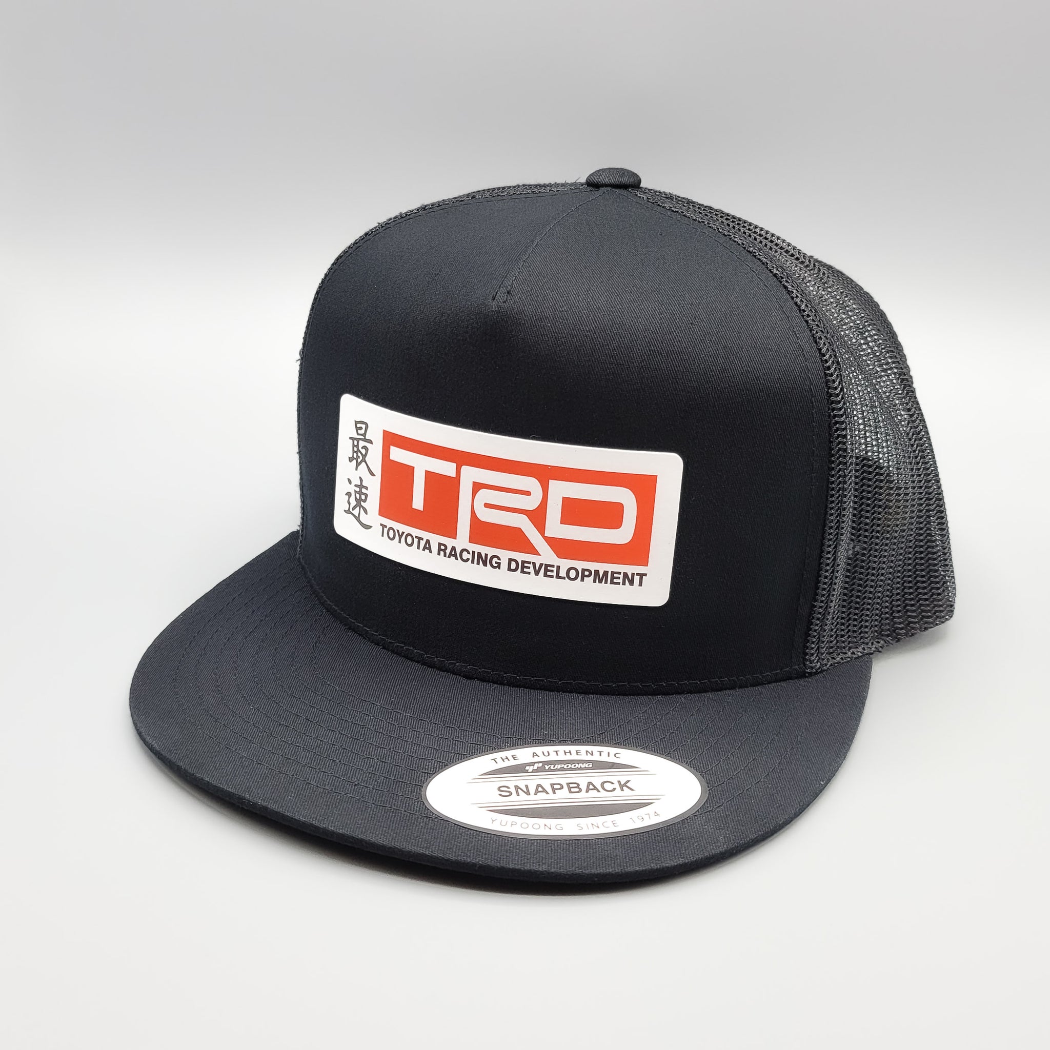 Toyota TRD Trucker Hat Toyota Racing Development JDM on a Yupoong 6006 ...